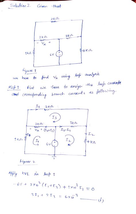 [solved] 2 find vx using loop analysis 10 points 2 kq 2 kq 3 kq w