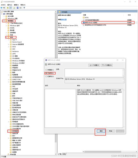 lang segment anything使用介绍 langsegment csdn博客