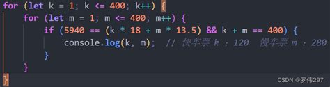 Javascript的简单算法题 javascript程序设计编程实现 计算1 3 5 13 15 CSDN博客