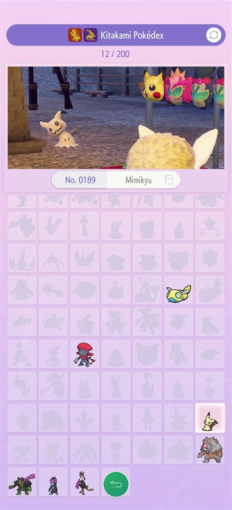 Explain Like Im Five How Exactly Do These Game Specific Dexes Work