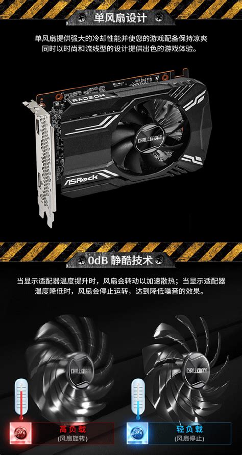 适用台式机 华擎 Intel Arc A380 6g 挑战者 Itx 单风扇 显卡其他 阿里巴巴