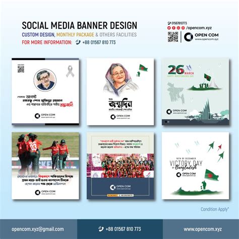 asive chowdhury on linkedin opencom branding promotion