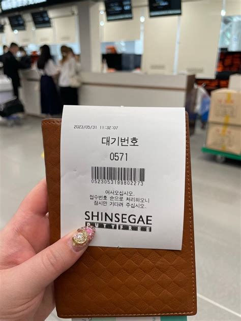 오사카 여행 인천공항에서 간사이공항 에어서울 온라인체크인 와이파이 도시락 면세품 출입국심사 소요시간 네이버 블로그