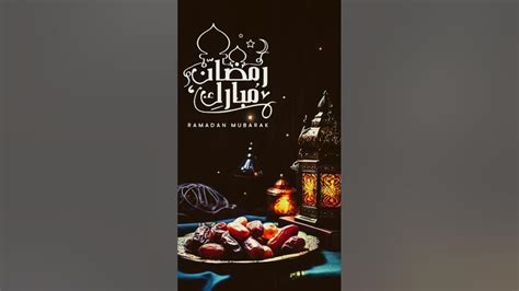 4th Sehri Mubarak 😇 Shortsvideo Youtubeshorts Viralislamicshorts