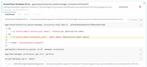 Missing Interpolation Argument Instance · Issue 2250
