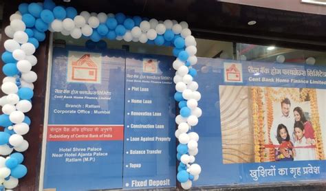 rohit asrani on linkedin ratlam branch opening by mr n k soni