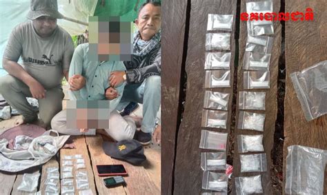 ឃាត់ខ្លួនមុខសញ្ញាជួញដូរ រក្សាទុក និងប្រើប្រាស់គ្រឿងញៀន នៅស្រុកវាលវែង សារព័ត៌មាន នគរវត្ត