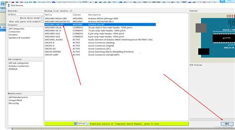 Proteus 89 模拟仿真arduino控制点亮ledarduino仿真软件 Csdn博客 Proteus 89 模拟仿真arduino控制点亮ledarduino仿真软件 Csdn博客