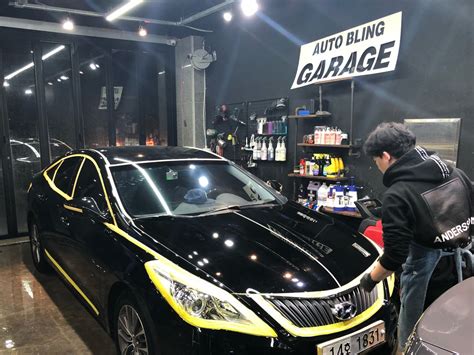 천안 디테일링샵 오토블링게러지 광택 유리막코팅 언더코팅 스팀세차 디테일링세차 등등 Band