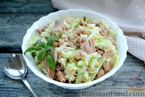 Салат с тунцом, рецепты на RussianFood.com: 274 рецепта салатов с тунцом