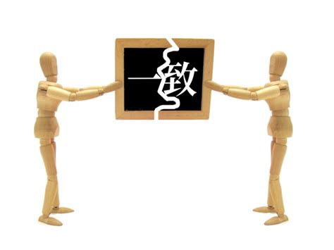 【java】illegalargumentexceptionとは？原因と対処法をわかりやすく解説 自走java