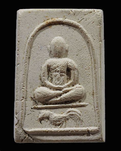 พระผงพิมพ์รูปเหมือนสมเด็จสังฆราชสุก ไก่เถื่อน วัดราชสิทธาราม วัดพลับ ปี๒๕๑๖ ศิลป์เจริญพร พระ