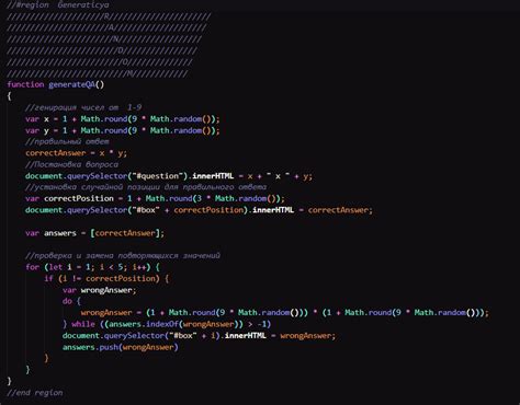 Github 424nkita Csharsfta4 Gamemath With Nikita Игра устный счёт 2 задачи With Backend