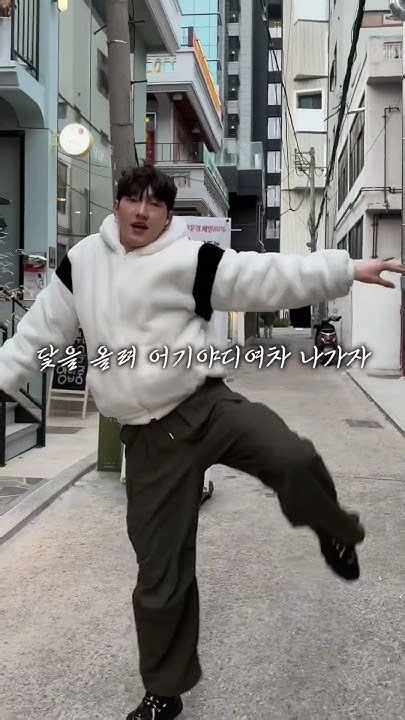 머리자른날 세차한날 비오는거 국룰🥲 모두 감기 조심하세요🙏🏻 슬픔의 즉흥무용 안예은 출항 Youtube