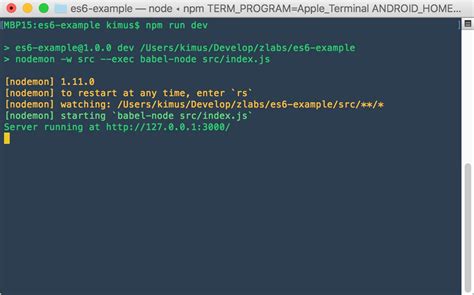 Using Node with ES6 and beyond. JavaScript 2015/es6/2017 introduces a… | by Helder Rossa | Medium