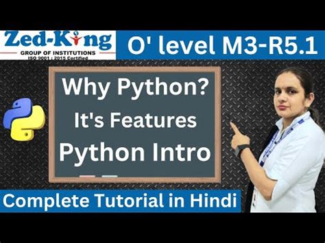 Phyton Introduction Features Chapter 3 Class 3 O Level M3 R5 1 Tutorial In Hindi