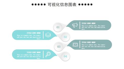 신선하고 우아한 연두색 Ppt 차트 모음 무료 Ppt 템플릿 Pngtree에서 다운로드