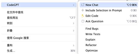 intellij idea 接入 deepseek，实现辅助编程 idea接入deepseek csdn博客