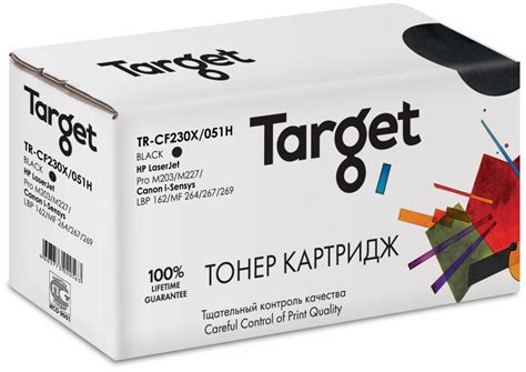 Тонер-картридж HP CF230X-051H Target - купить оптом для принтеров LJ ...