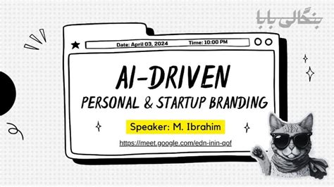 umer farooq on linkedin as a vice president media club we welcome muhammad ibrahim as a speaker…