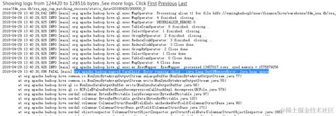 Hive程序报错oom、内存不足、outofmemoryerror Java Heap Space等解决方式 掘金