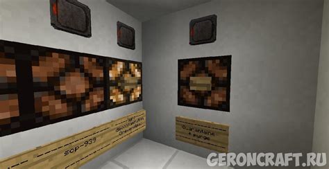 More Scp Alarm 1122 Scp в Майнкрафт Geroncraft