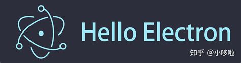 Helloelectron—文件的打开与保存（六） 知乎