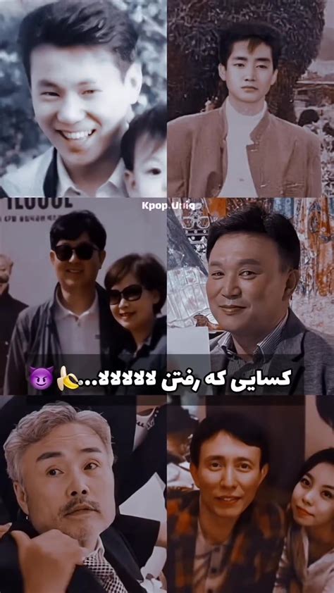 تا باشه از این لالا ها😈👻😂 فیلم ویسگون