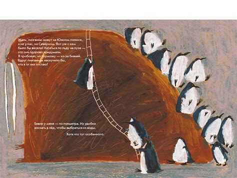 Даша Димитрова Хороший художник своими произведениями обязательно