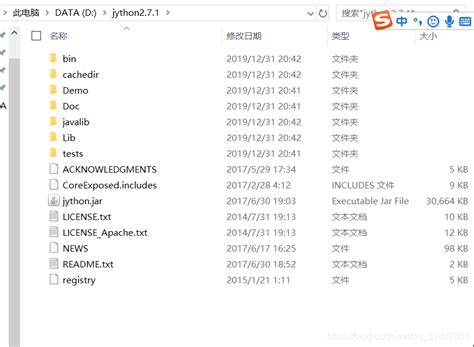 python代码如何转jar包 python 脚本之家
