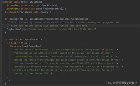 深入了解spark中rdd的本质和源码 rdd本质 csdn博客