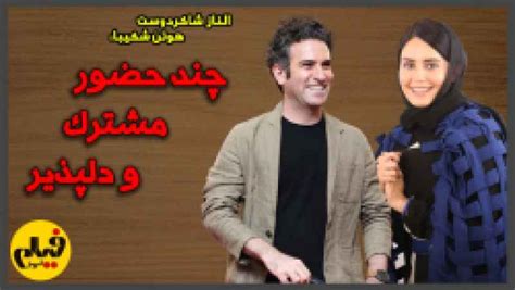 فیلم بتمن لگوپارت۲