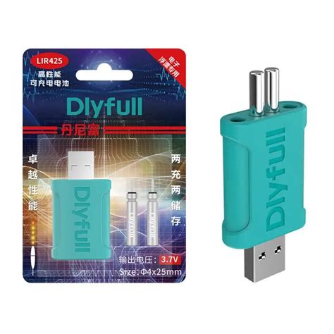 Cr425-USB-LIR425-2.jpg