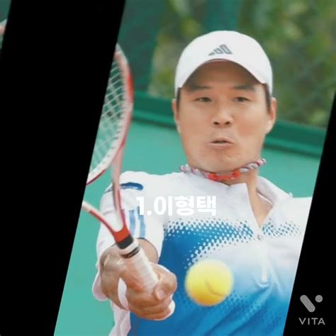 최고의 한국 테니스 선수는 Youtube