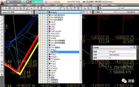 lisp方格网高程提取 纯cad提取飞时达土方软件生成的方格网高层数据x y z的值 csdn博客