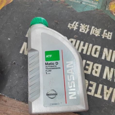 NISSAN TRANSMISSION FLUID MATIC D ATF OIL 1LT | Shopee Malaysia