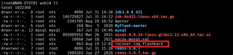 Mysql数据误删或者误更新如何恢复详细步骤，一看就会mysql恢复误删的数据 Csdn博客