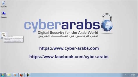 Aes Crypt Youtube