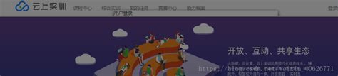 bootstrap模态框显示时被遮罩层遮住了 bootstrap modal backdrop 覆盖住了模态框无法操作 csdn博客
