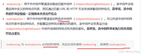 Aspnet Core 路由规则，自定义特性路由 ，iactionconstraint 路由约束 总结 Mvc Csdn博客