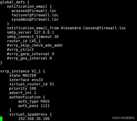 lvs负载均衡与keepalived架构 keepalived和lvs csdn博客