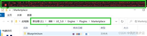 Ue5打包linux碰到的一些错误ue5 Linux打包 Csdn博客