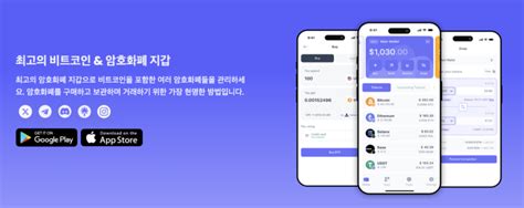 리플xrp 전망 2025 년~2030년 리플 가격 Xrp 가격 리플 최신 뉴스