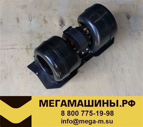 Мотор отопителя HOWO 24В 40Вт