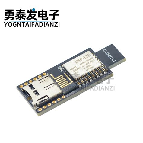 Cjmcu 3212虚拟键盘 Badusb Atmega32u4 Wifi Esp 8266 Tf存储虎窝淘