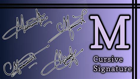 Letter M Cursive Signature
