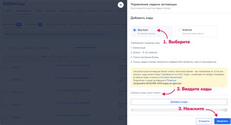 Просмотр статей KMS