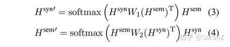 dual graph convolutional networks for aspect based sentiment analysis个人