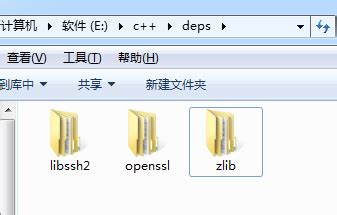 c curl和openssl编译并且支持https 与f 博客园