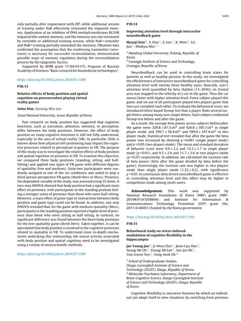 Pdf Relative Effects Of Body Position And Spatial Cognition On